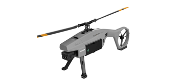 ZIYAN UAS-Making Flying Easier and The World Safer