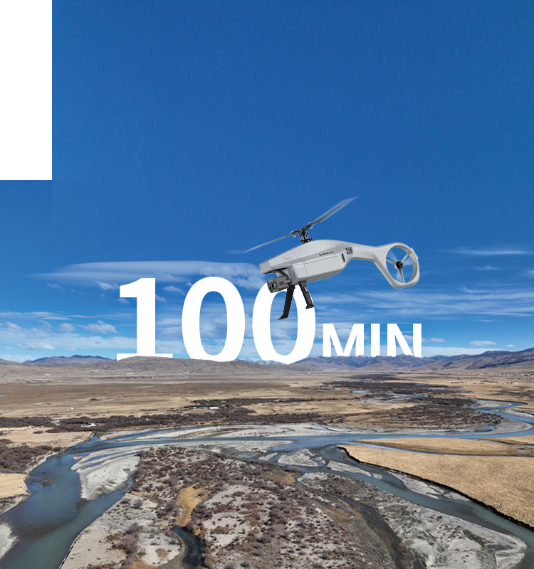 Shadow S3 Compact High-Performance UAV | ZIYAN UAS - Flight Platforms ...