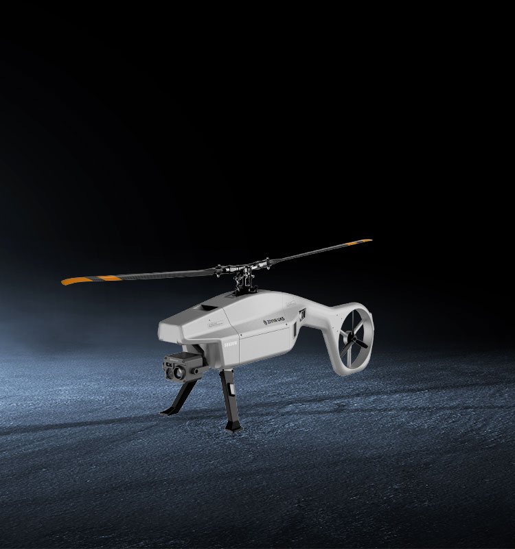 Shadow S3 - Flight Platforms - ZIYAN UAS | A Leading Unmanned ...