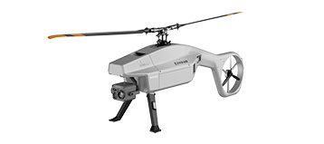 ZIYAN UAS-Making Flying Easier and The World Safer